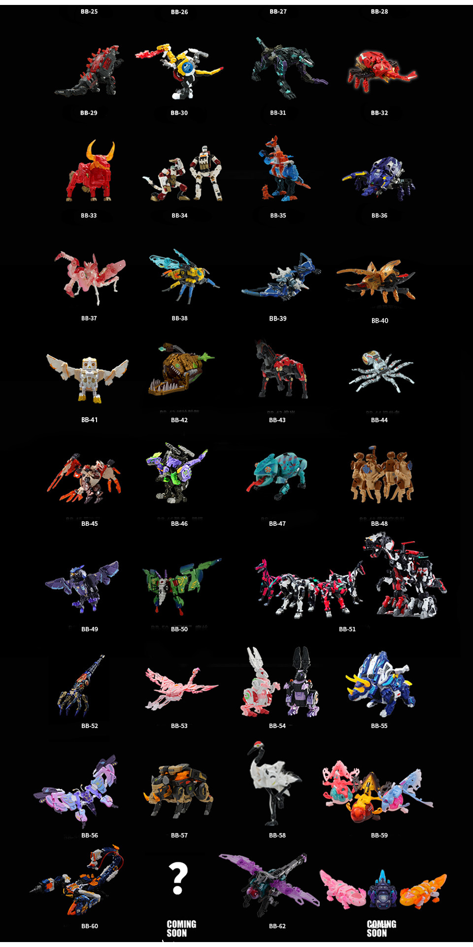 52TOYS BEASTBOX BB-49PR Pyromancer And BB-02CR Cryomancer Mecha ...