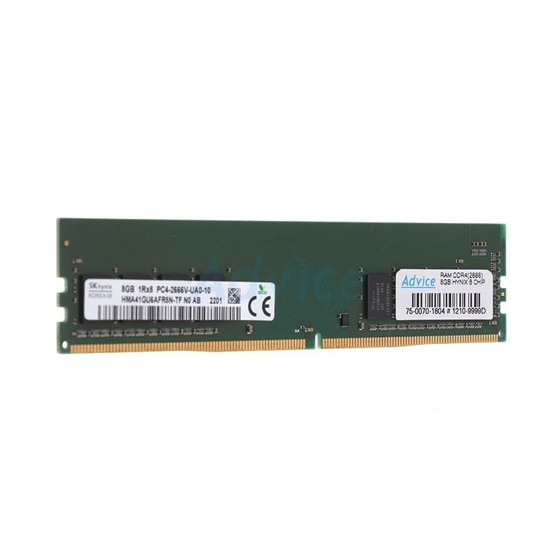HYNIX RAM แรม DDR4(2666) 8GB 8 CHIP - A0146667 | Shopee Thailand