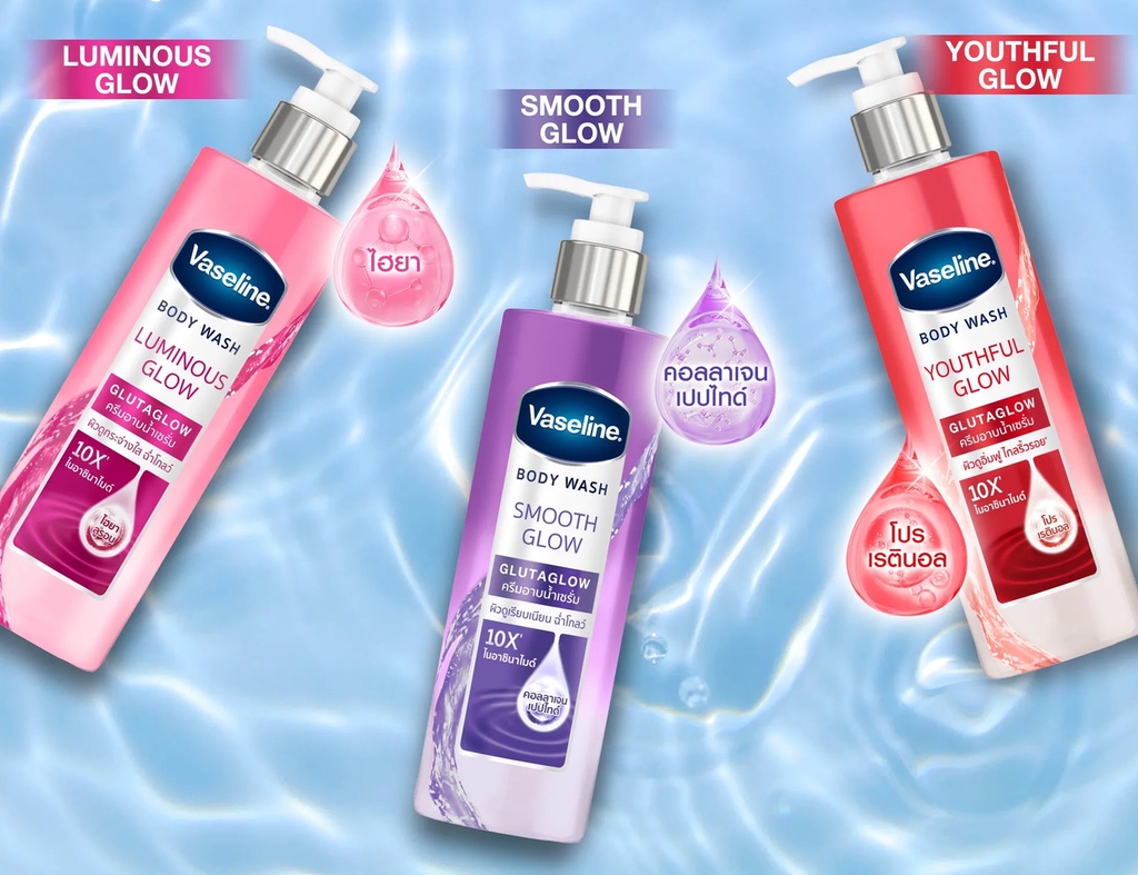 VASELINE - LQ Luminous Glow Pump 8X (425 ML) ครีมอาบน้ำเซรั่ม | Shopee ...