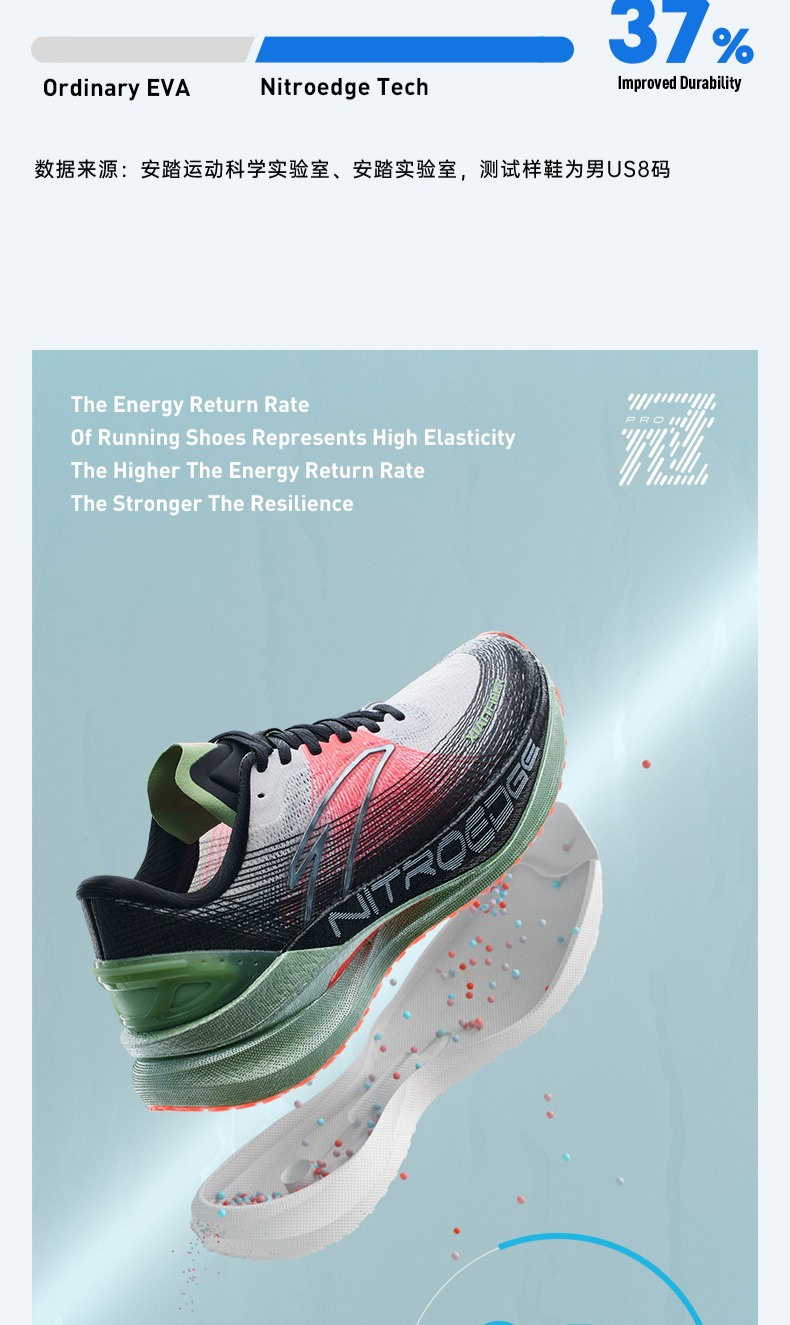 ANTA G21 Pro Xian Fiber Men Running Shoes รองเท้าสำหรับการแข่งขันบนถนน ...