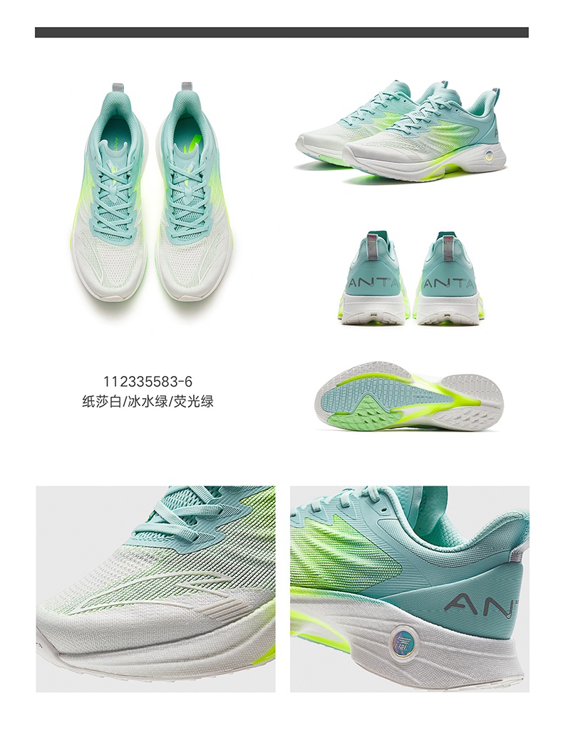 ANTA Mach 3 Men Running Shoes รองเท้าวิ่งผู้ชาย กันกระแทกได้ดี ...