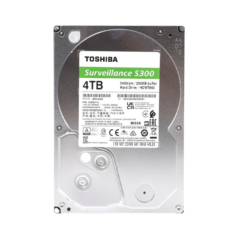 TOSHIBA 4 TB HDD ฮาร์ดดิส CCTV S300 (5400RPM, 128MB, SATA-3, HDWT840UZSVA) - A0144428 | Shopee ...