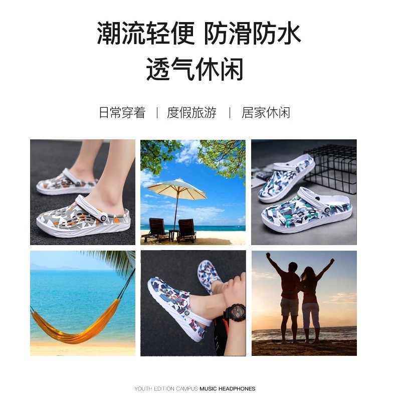 รองเท้าแตะชายหาด กันลื่น ขนาดใหญ่ แฟชั่นฤดูร้อน สําหรับผู้ชาย ไซซ์ 46 ...