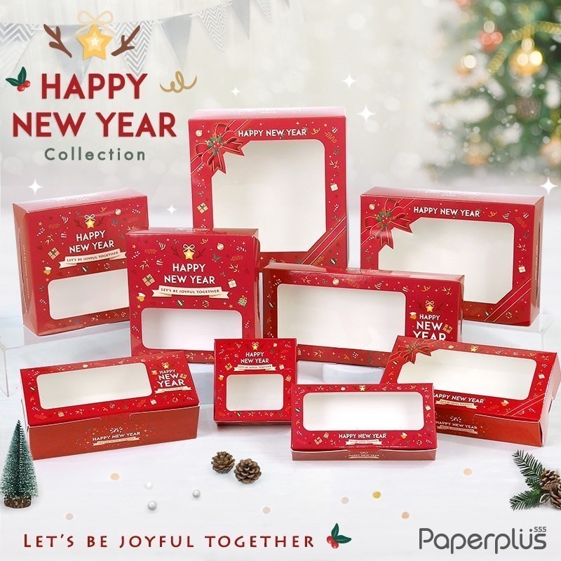 555paperplus กล่องขนมปีใหม่ (10ใบ/20ใบ) กล่องขนมสีแดง,กล่อง Giftset ปี ...