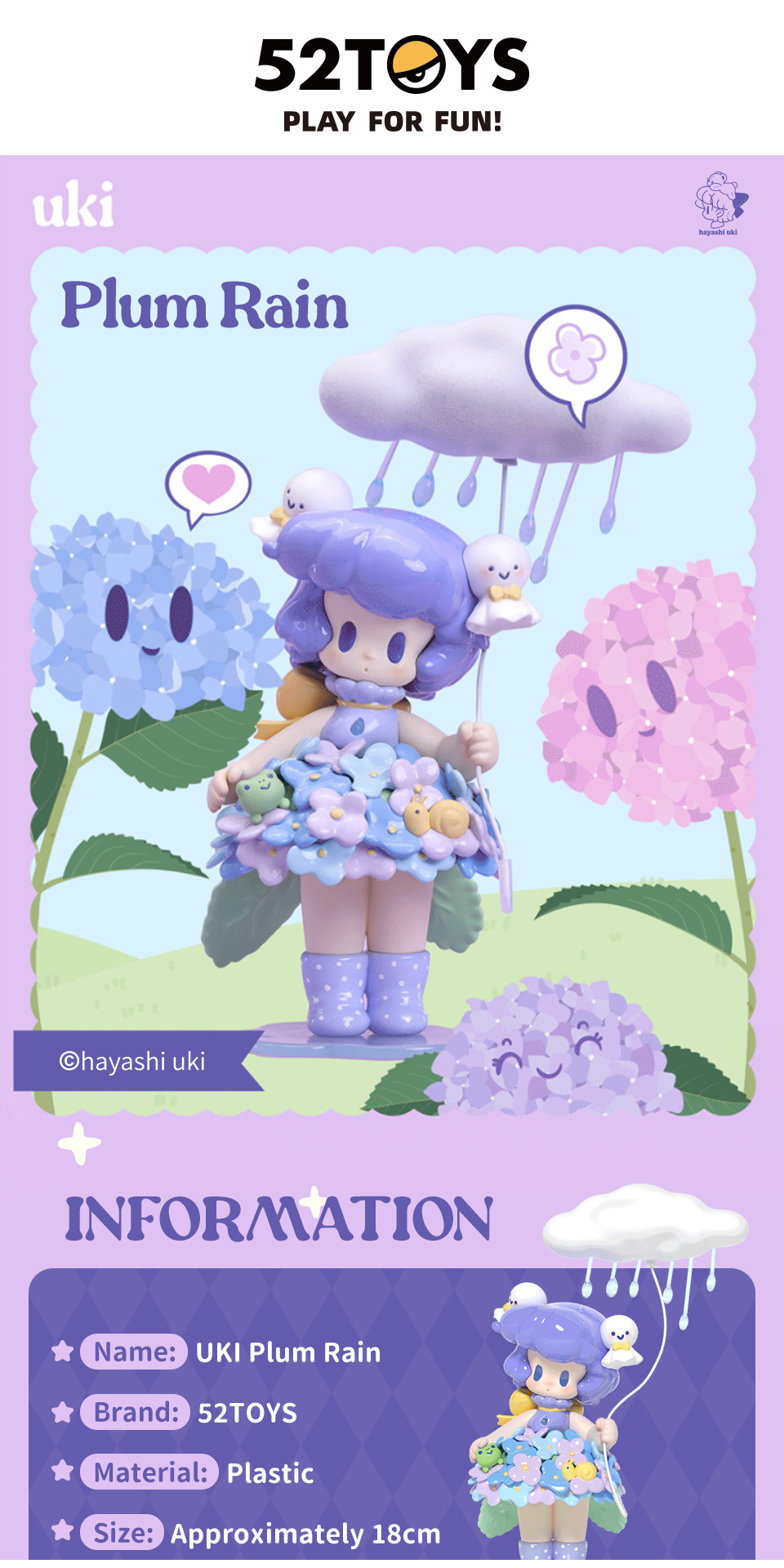 52TOYS UKI Plum Rain Limited Edition Colletible | Shopee Thailand