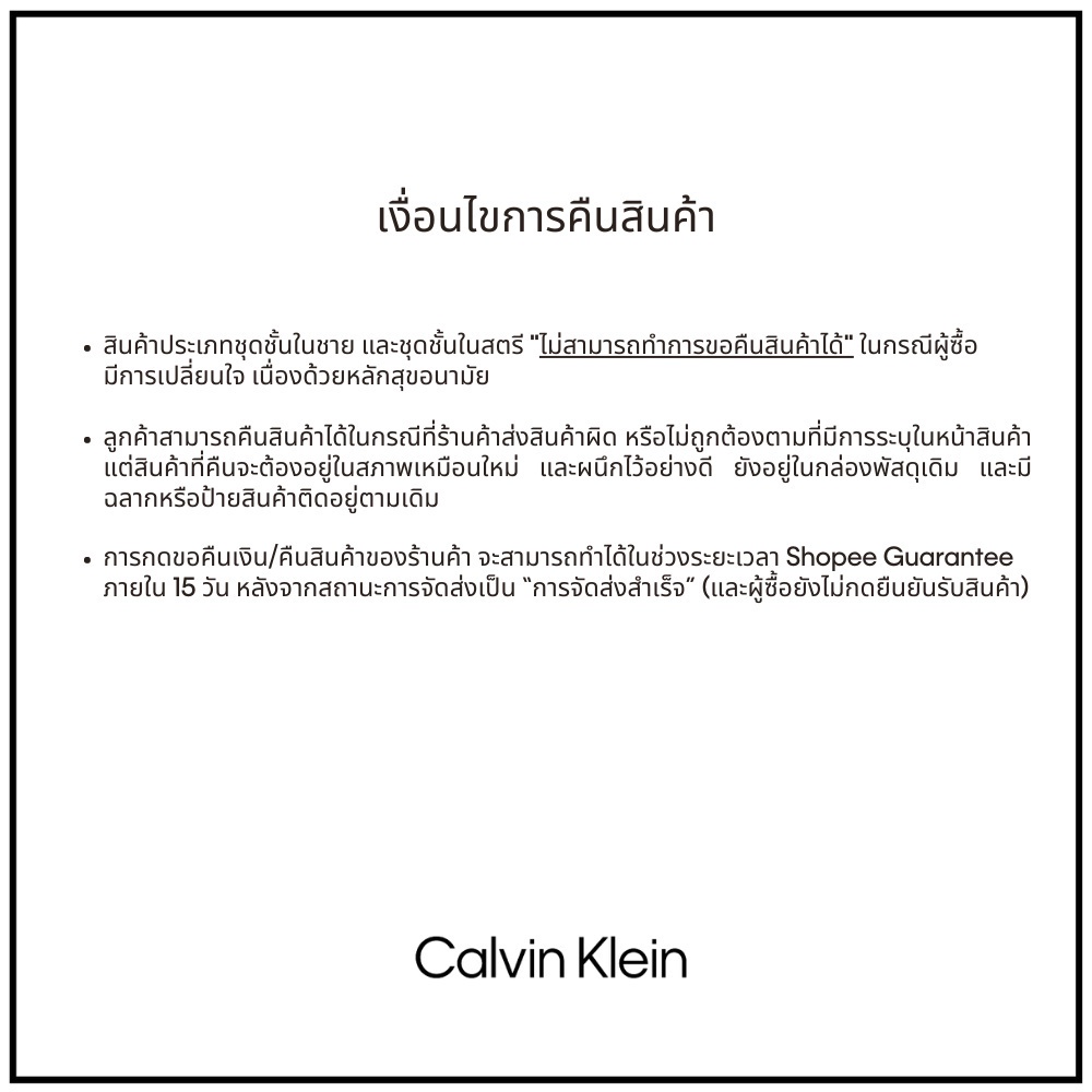 Calvin Klein เสื้อชั้นในผู้หญิง Modern Cotton Performance ทรง Light ...