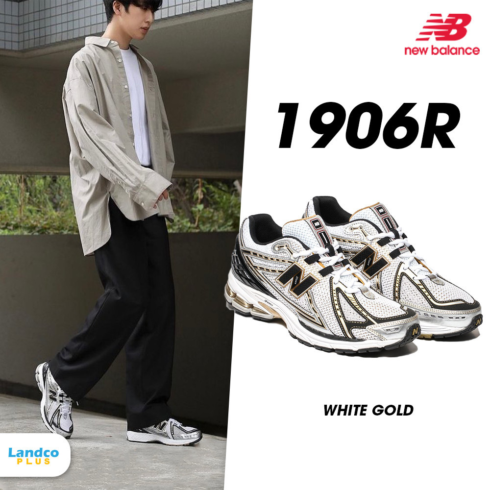 New Balance นิวบาลานซ์ รองเท้าผ้าใบ รองเท้าลำลอง NB ND M 1906R M1906RA ...