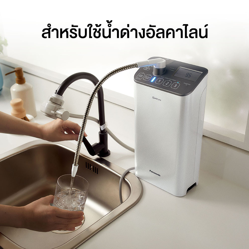 Panasonic เครื่องกรองน้ำ Alkaline ionizer รุ่น TK-AS500-ZEX ระบบกรอง 4 ขั้นตอน อัลคาไลน์ 3 ระดับ ...