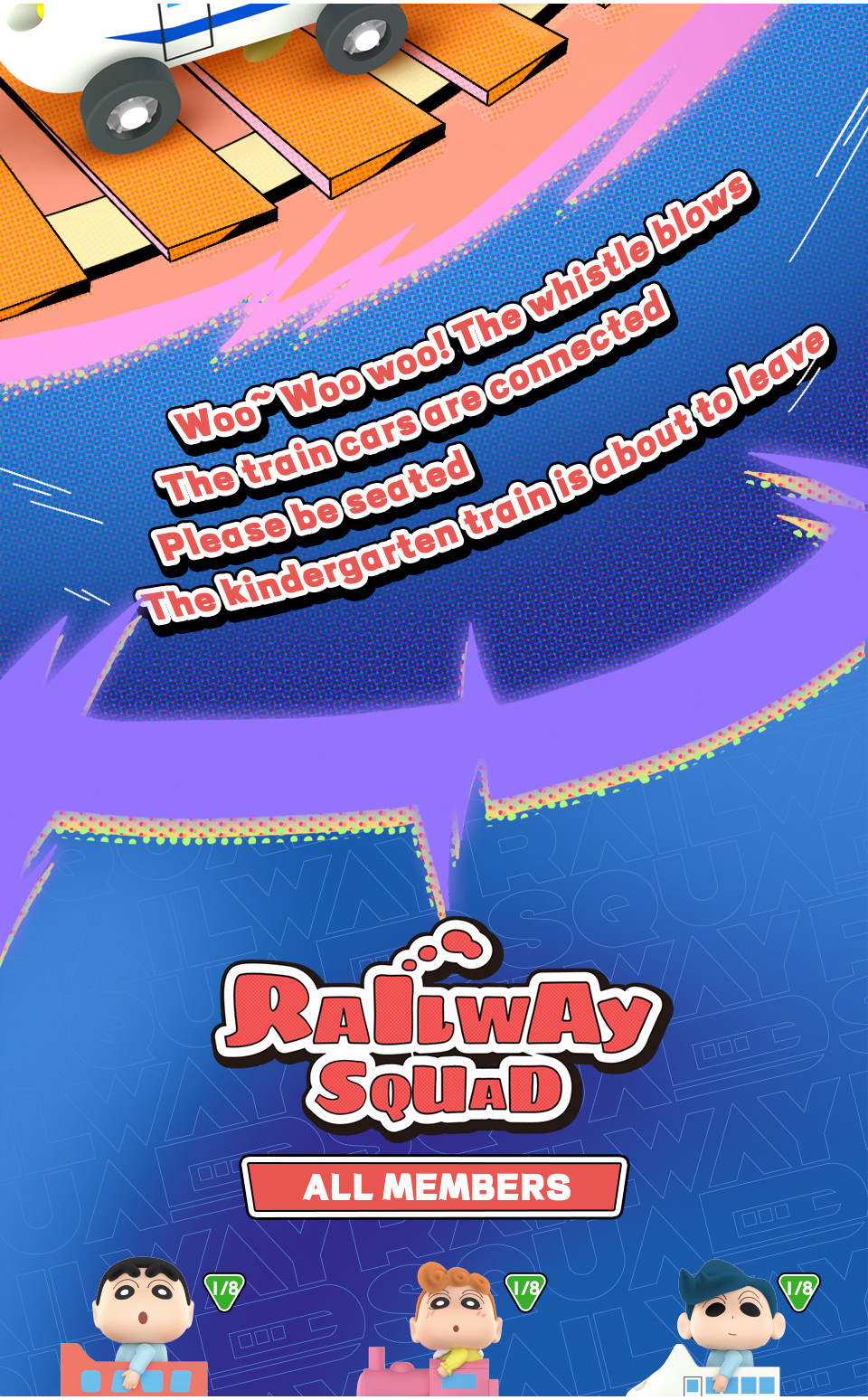 52TOYS Crayon Shinchan Railway Squad Series Blind Box Figure Toy ...