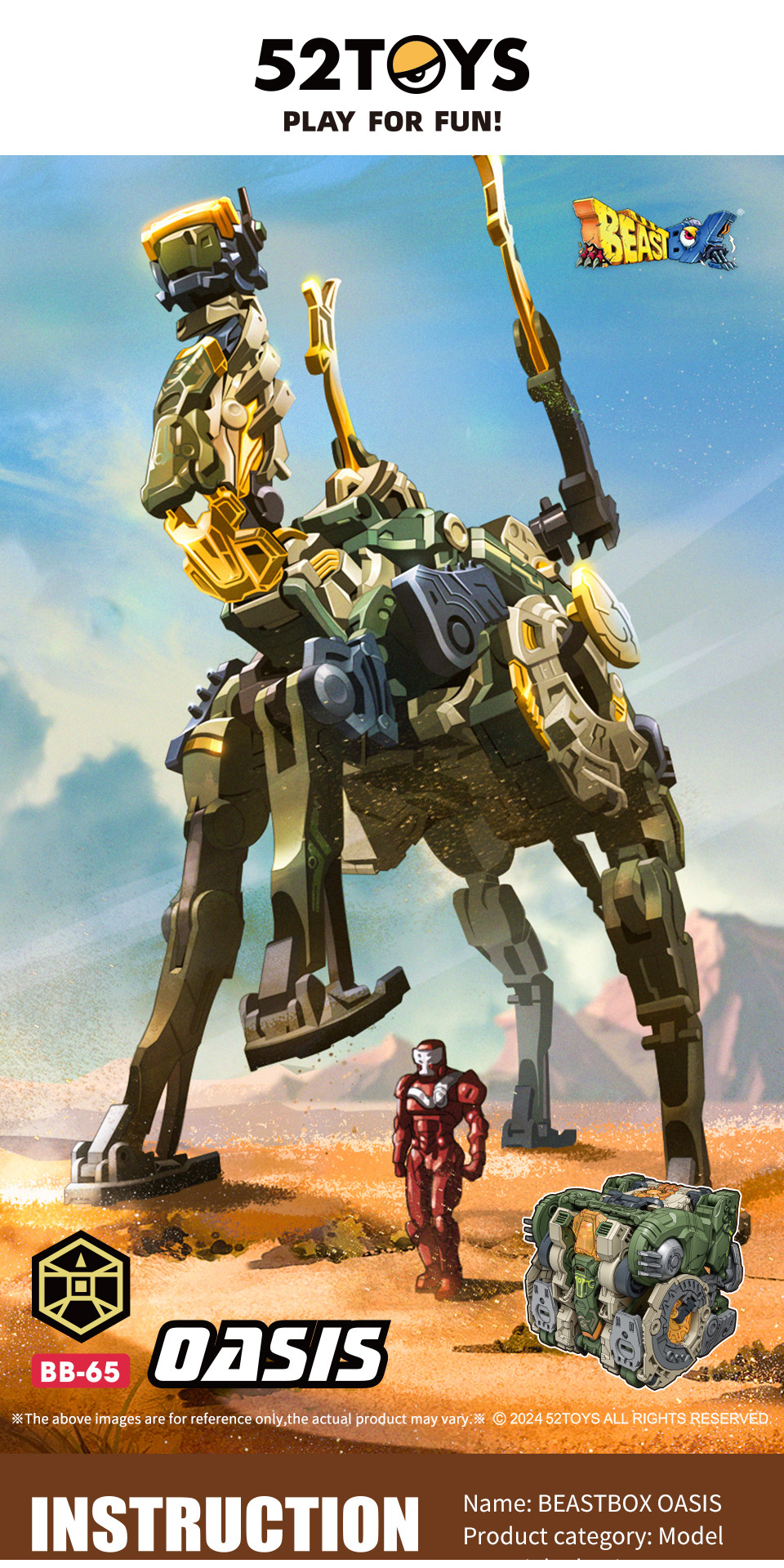 52TOYS BEASTBOX BB-65 Oasis Mecha Deformation Action Figure Portable ...