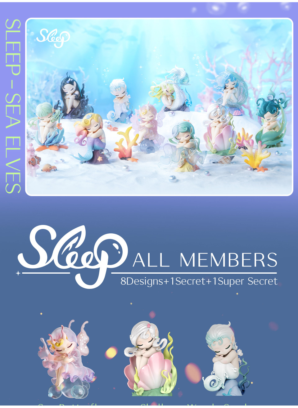 52TOYS Sleep Sea Elves Series Blind Box Figure Toy | Shopee Thailand