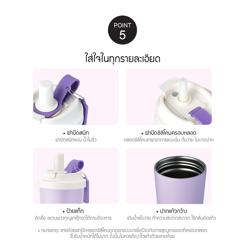 LocknLock แก้วเก็บอุณหภูมิ Vacuum Insulated Coffee Bottle ความจุ 500 ml ...