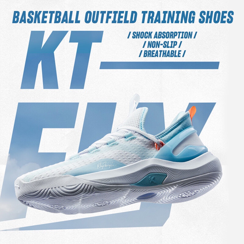 ANTA KT FLY รองเท้าบาสเก็ตบอลผู้ชาย Klay Thompson A-SHOCK รองเท้าบาสแท้ 812331606 Official Store ...