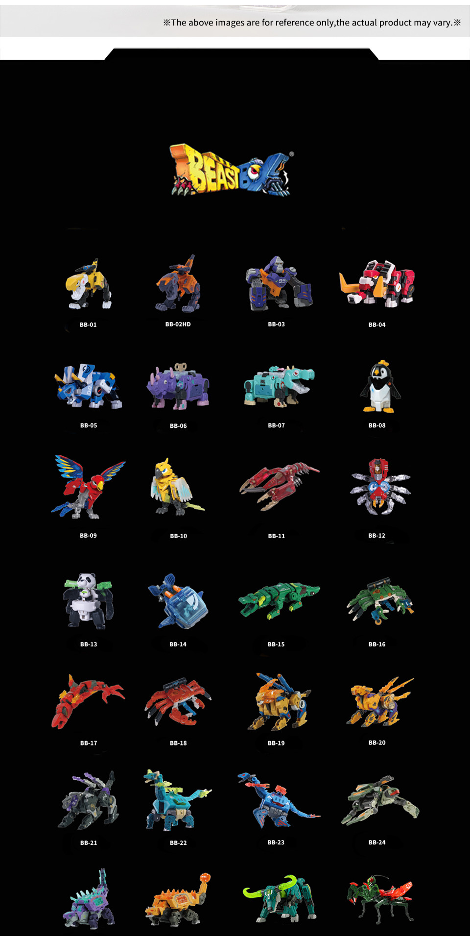 52TOYS BEASTBOX BB-49PR Pyromancer And BB-02CR Cryomancer Mecha ...