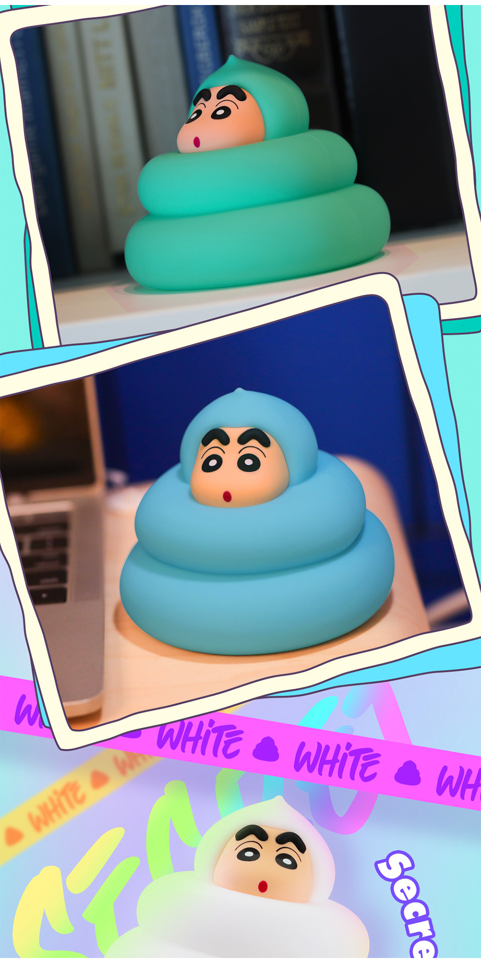 52TOYS Crayon Shinchan Poop Light Merch | Shopee Thailand