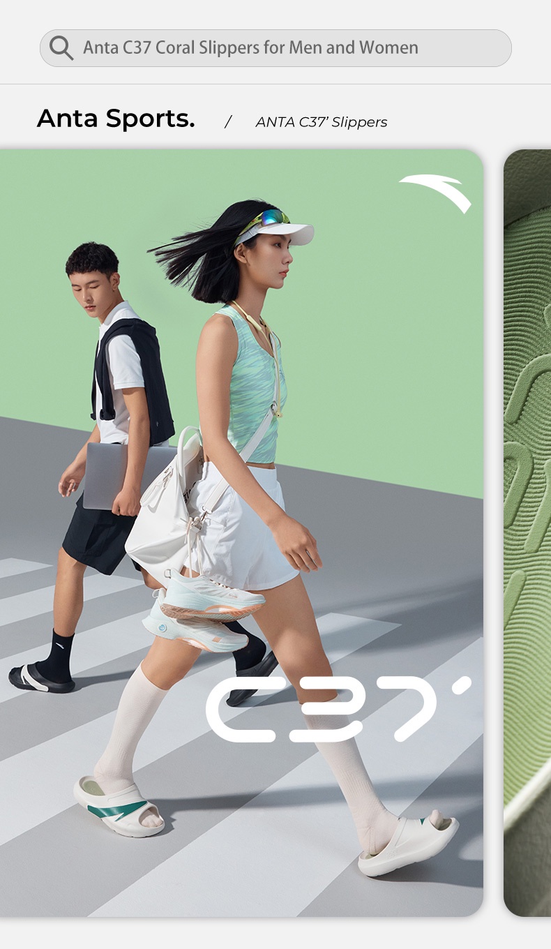 ANTA C37 Series รองเท้าแตะผู้ชาย กันลื่น รองเท้าบาสเก็ตบอล 812338511 Official Store | Shopee ...