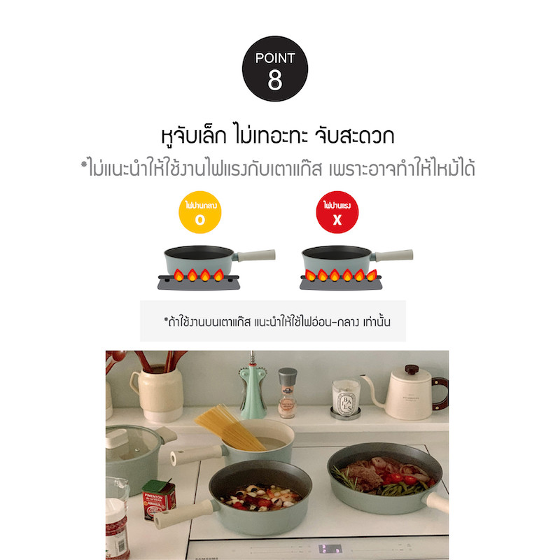 LocknLock หม้อสองหูพร้อมฝา Suit 24 cm. รุ่น CSU1242 | Shopee Thailand