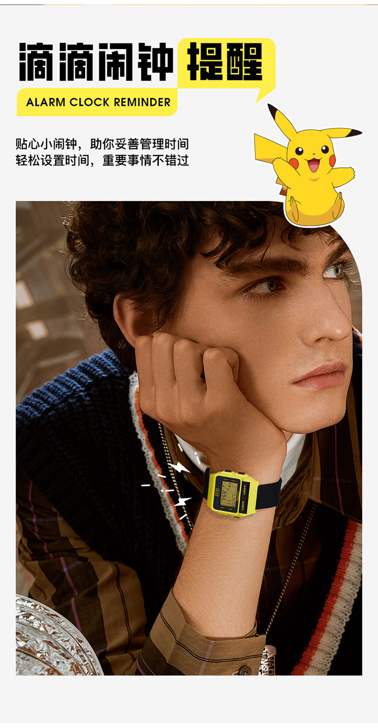 ZGO x Pokémon Pikachu หน ้ าปัดขนาดใหญ ่ มัลติฟังก ์ ชั ่ ผู ้ ชายผู ้ ...