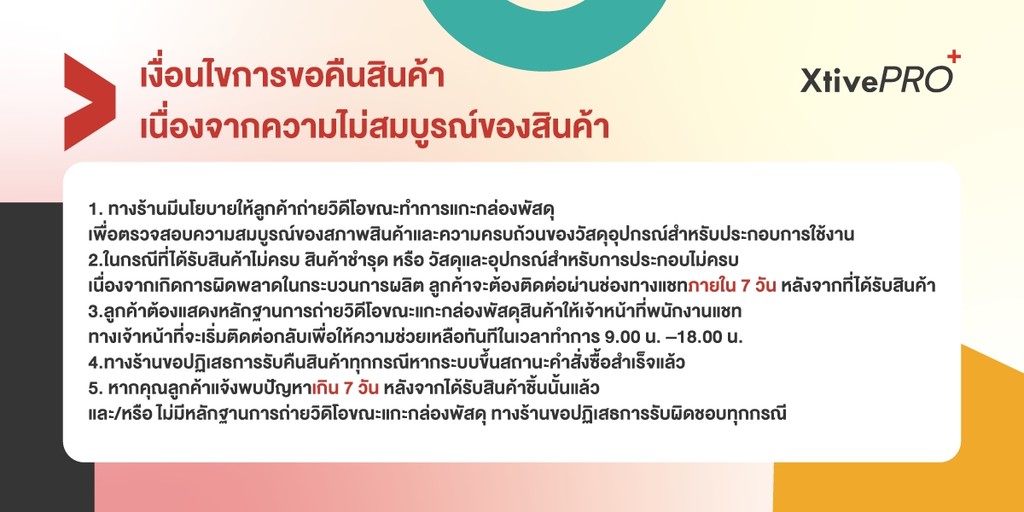 XtivePRO บาร์เบล 20 kg ปรับน้ำหนัก คานหยัก ยกน้ำหนัก 20 kg คานเหล็กยกน้ำหนัก สร้างกล้ามเนื้อ ...