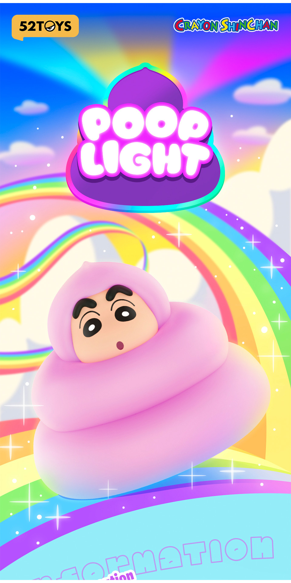 52TOYS Crayon Shinchan Poop Light Merch | Shopee Thailand