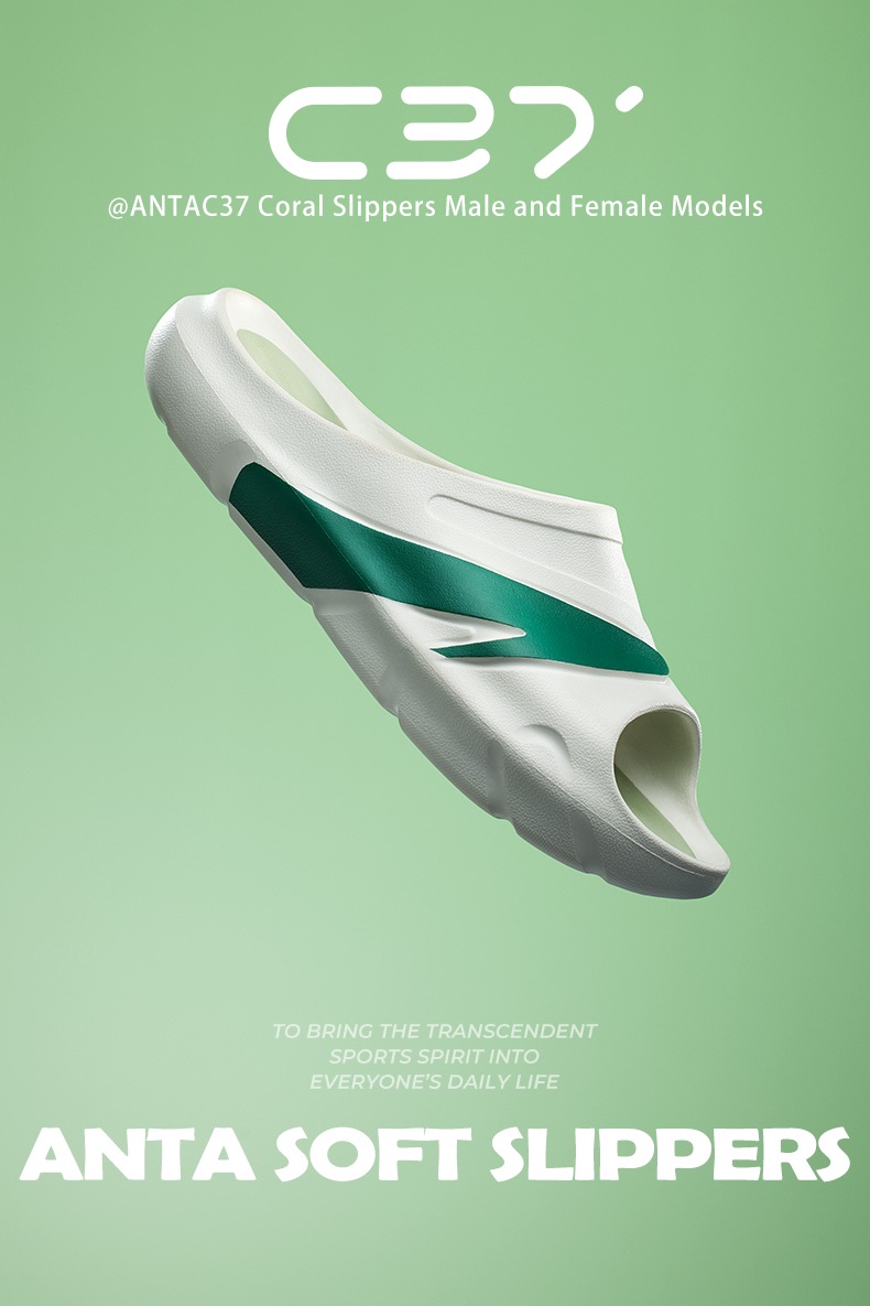ANTA C37 Series รองเท้าแตะผู้ชาย กันลื่น รองเท้าบาสเก็ตบอล 812338511 Official Store | Shopee ...