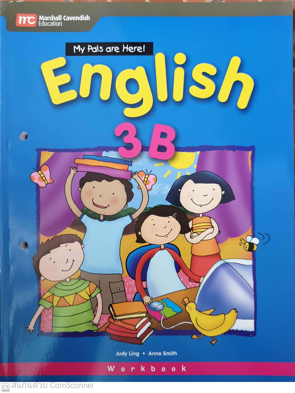 Global Education แบบเรียนภาษาอังกฤษ ป.3 MPH English Textbook 3B ...