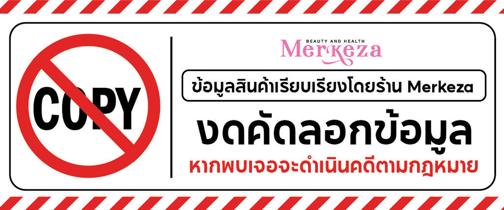 [รุ่น Three layers] Hellosmile Three layers Dental Retainer Box กล่อง ...
