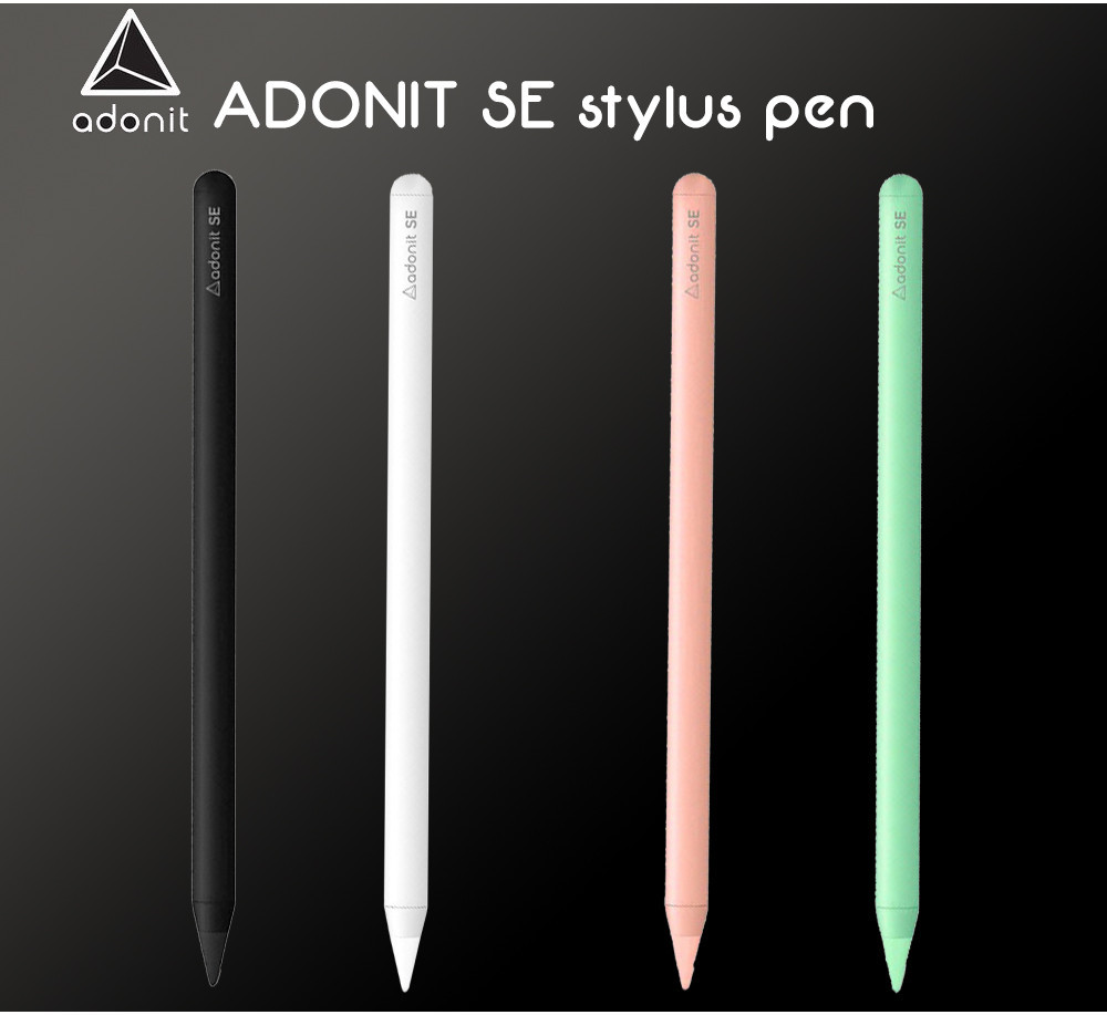 ปากกาสไตลัส Adonit SE by Banana IT | Shopee Thailand
