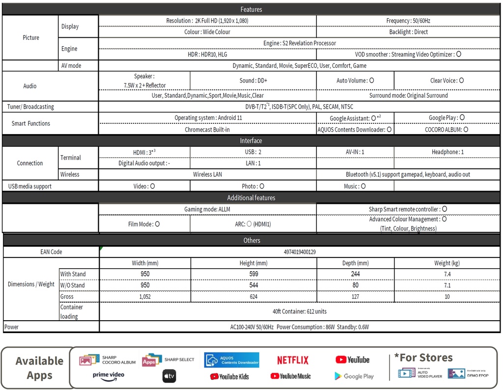 SHARP 2K Full HD รุ่น 2T-C42FG1X ขนาด 42 นิ้ว | Shopee Thailand