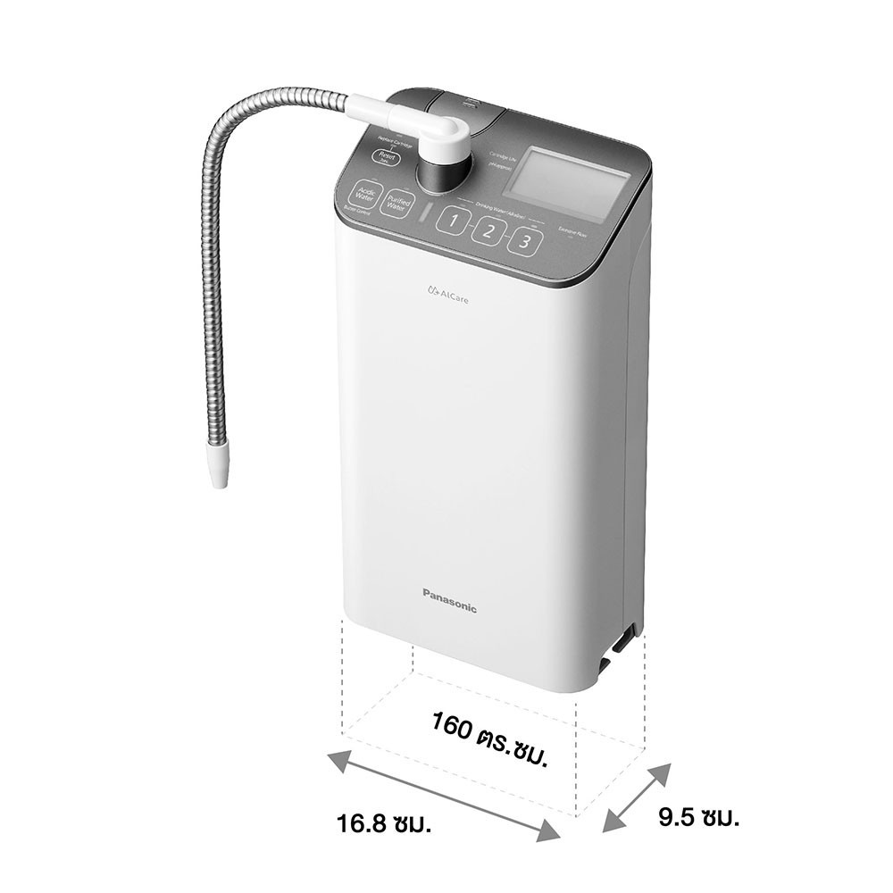 Panasonic เครื่องกรองน้ำ Alkaline ionizer รุ่น TK-AS500-ZEX ระบบกรอง 4 ขั้นตอน อัลคาไลน์ 3 ระดับ ...