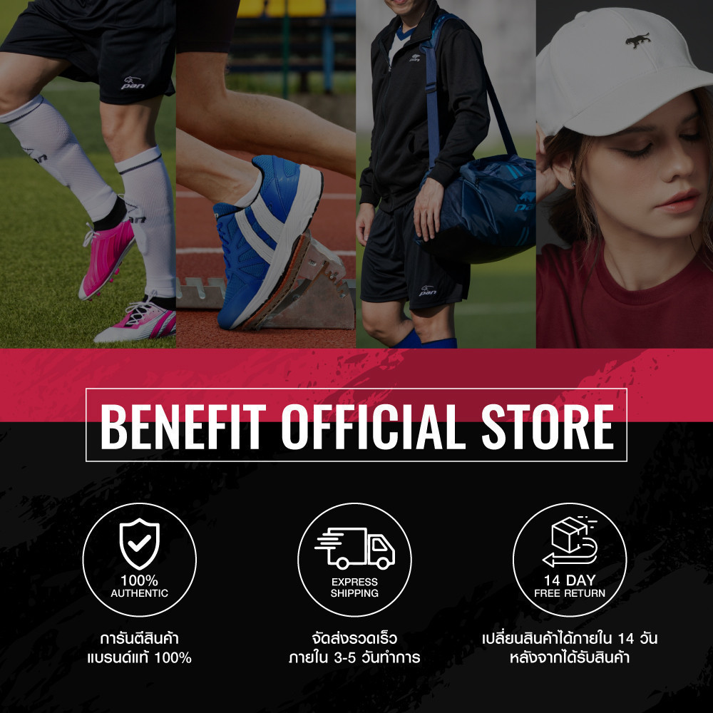 PAN รองเท้าฟุตบอล BALANCER TOUCH X 2024 รหัส APF157B | Shopee Thailand