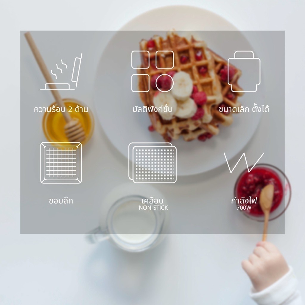 [โค้ดไลฟ์ลด20-50%] KASHIWA เครื่องทำวาฟเฟิล SW-059 เครื่องทำขนม | Shopee Thailand