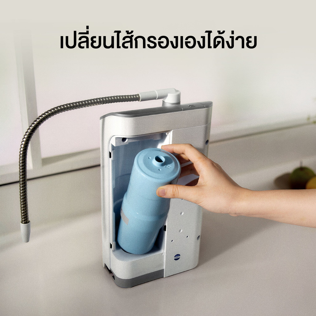 Panasonic เครื่องกรองน้ำ Alkaline ionizer รุ่น TK-AS500-ZEX ระบบกรอง 4 ขั้นตอน อัลคาไลน์ 3 ระดับ ...