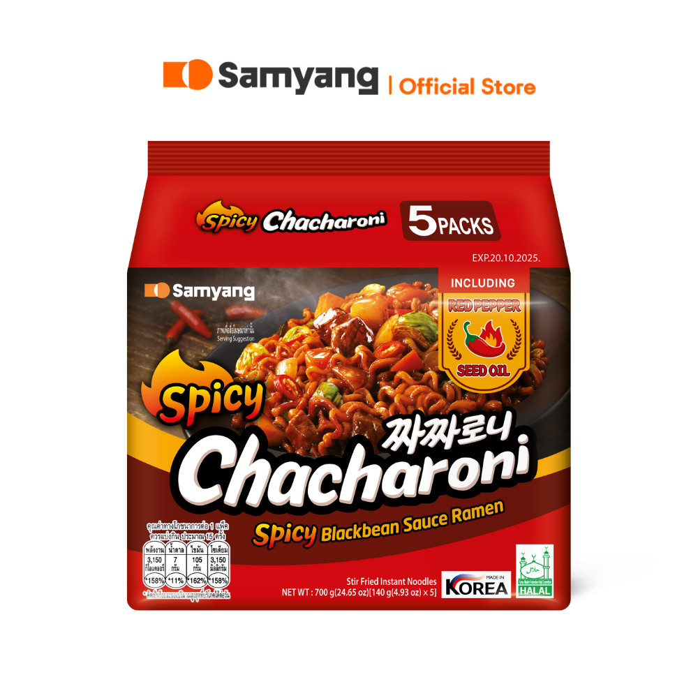 แพ็ก 5 Samyang Spicy Chacharoni Ramen ซัมยัง สไปซี่ จาจาโรนี ราเมง ...