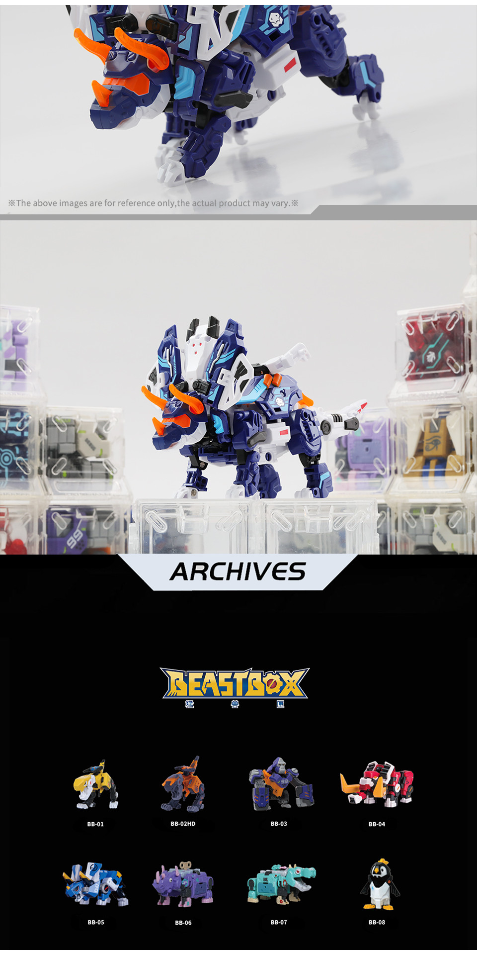 52TOYS BEASTBOX BB-55 Sigma Mecha Deformation Action Figure Portable ...