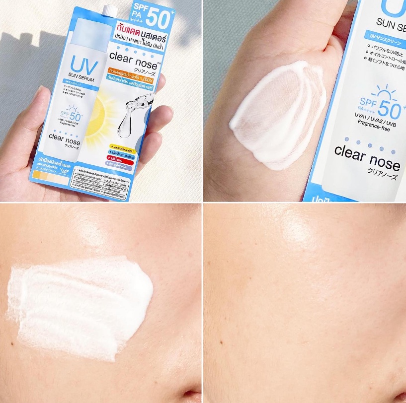 CLEARNOSE - UV Sun Serum SPF50+ PA++++ (80ml.) ครีมกันแดด | Shopee Thailand