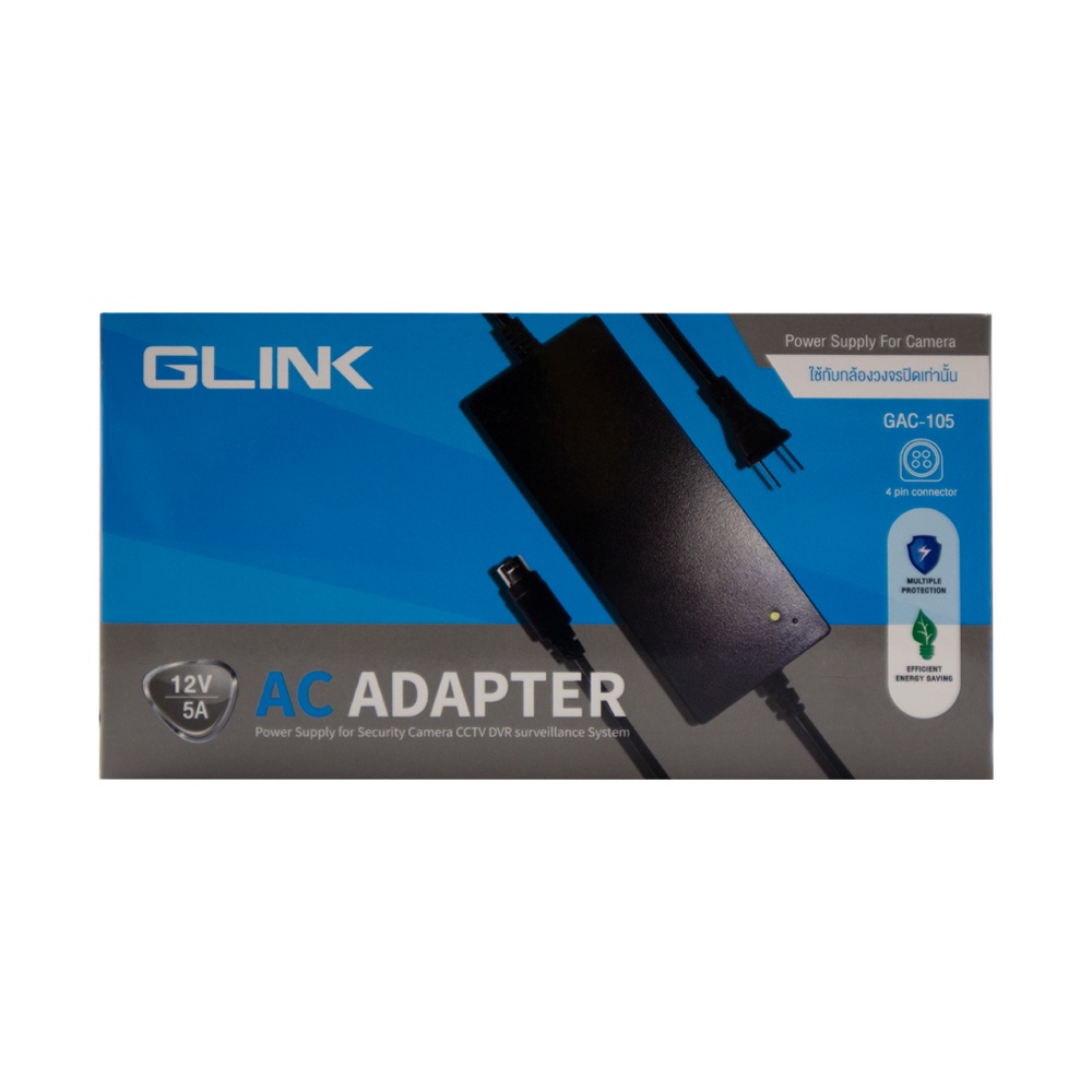 GLINK GAC-105 ADAPTER 12V5A หม้อแปลง (4PIN) | Shopee Thailand