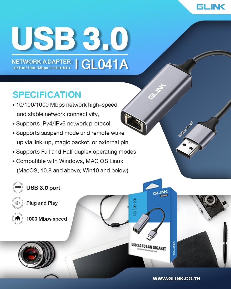 GLINK GL041 USB3.0/Type-C TO Lan Gigabit RJ-45 แปลง USB และ Type-C เป็น Lan 10/100/1000Mbps ...