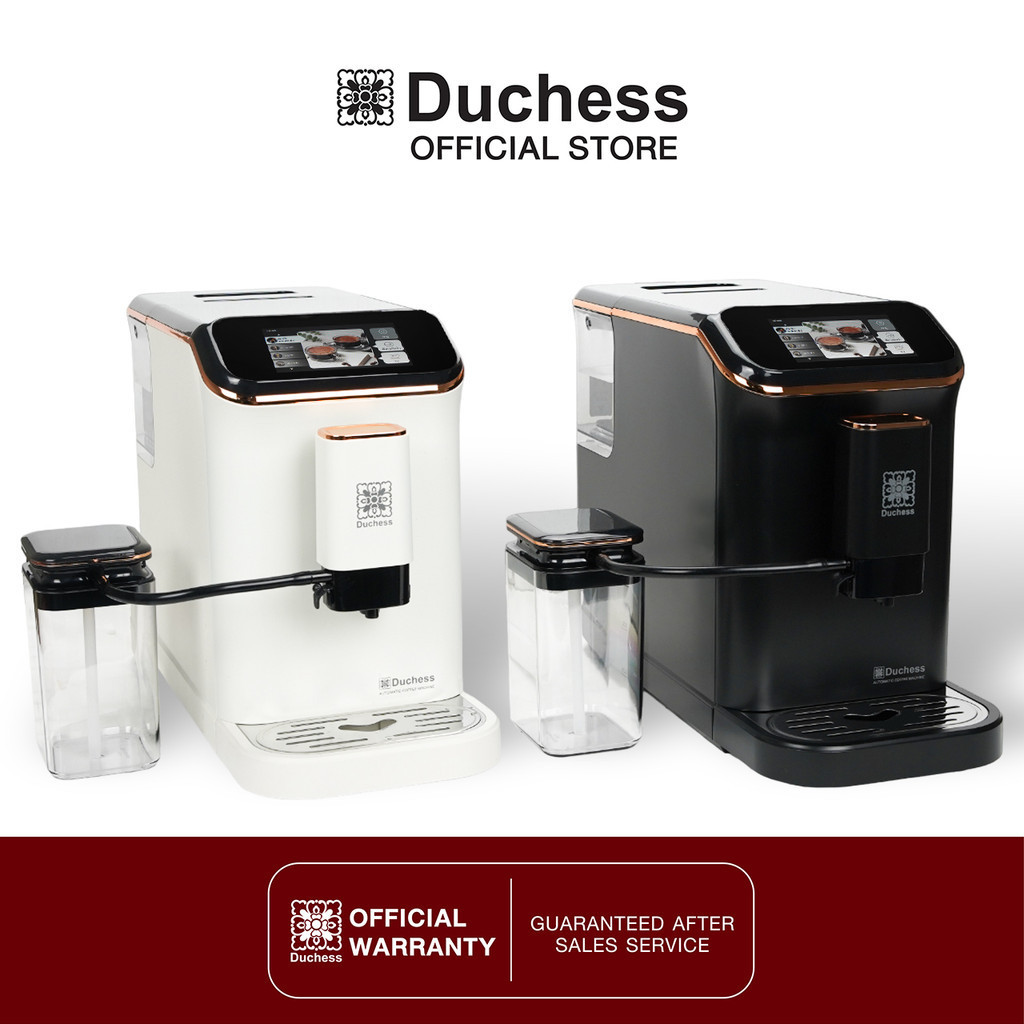 Duchess CM7500 เครื่องชงกาแฟสด ระบบอัตโนมัติ รุ่น CM7500 หน้าจอระบบ ...
