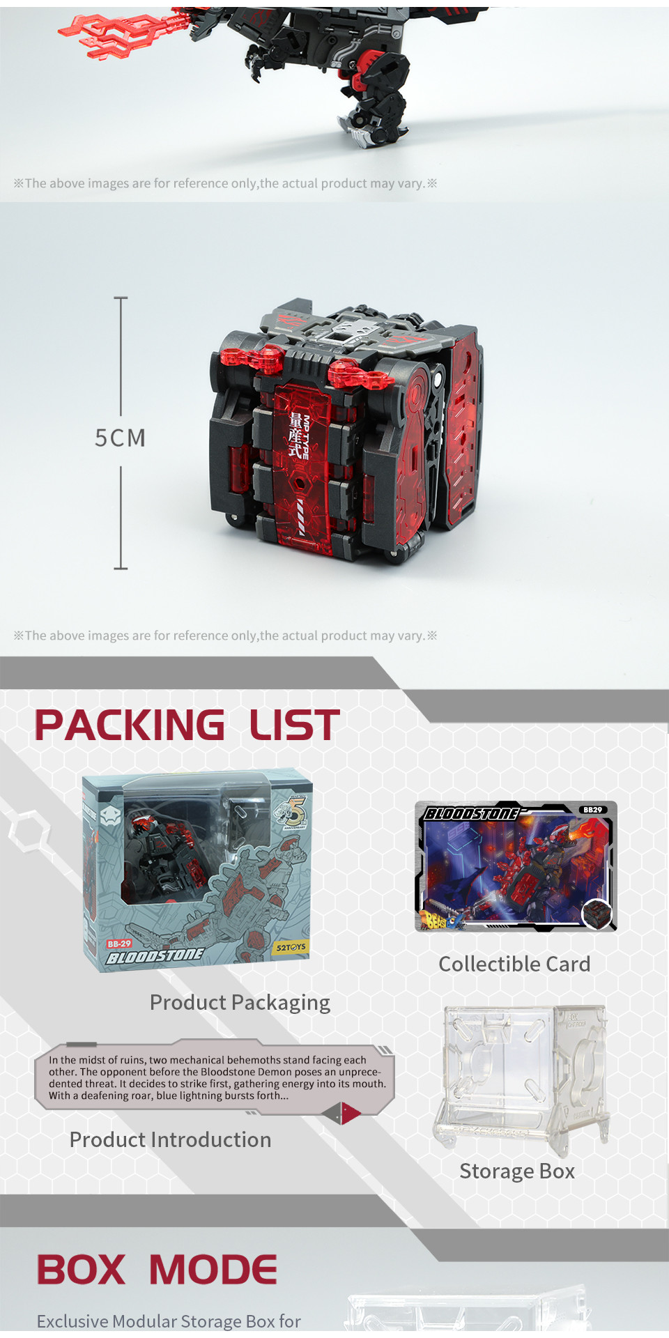 52TOYS BEASTBOX BB-29 BloodStone Mecha Deformation Action Figure ...