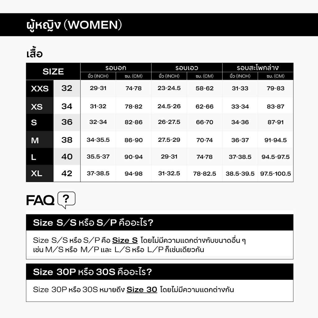 H&M(เอชแอนด์เอ็ม) Twill blazer ผู้หญิง 1247404_1 | Shopee Thailand