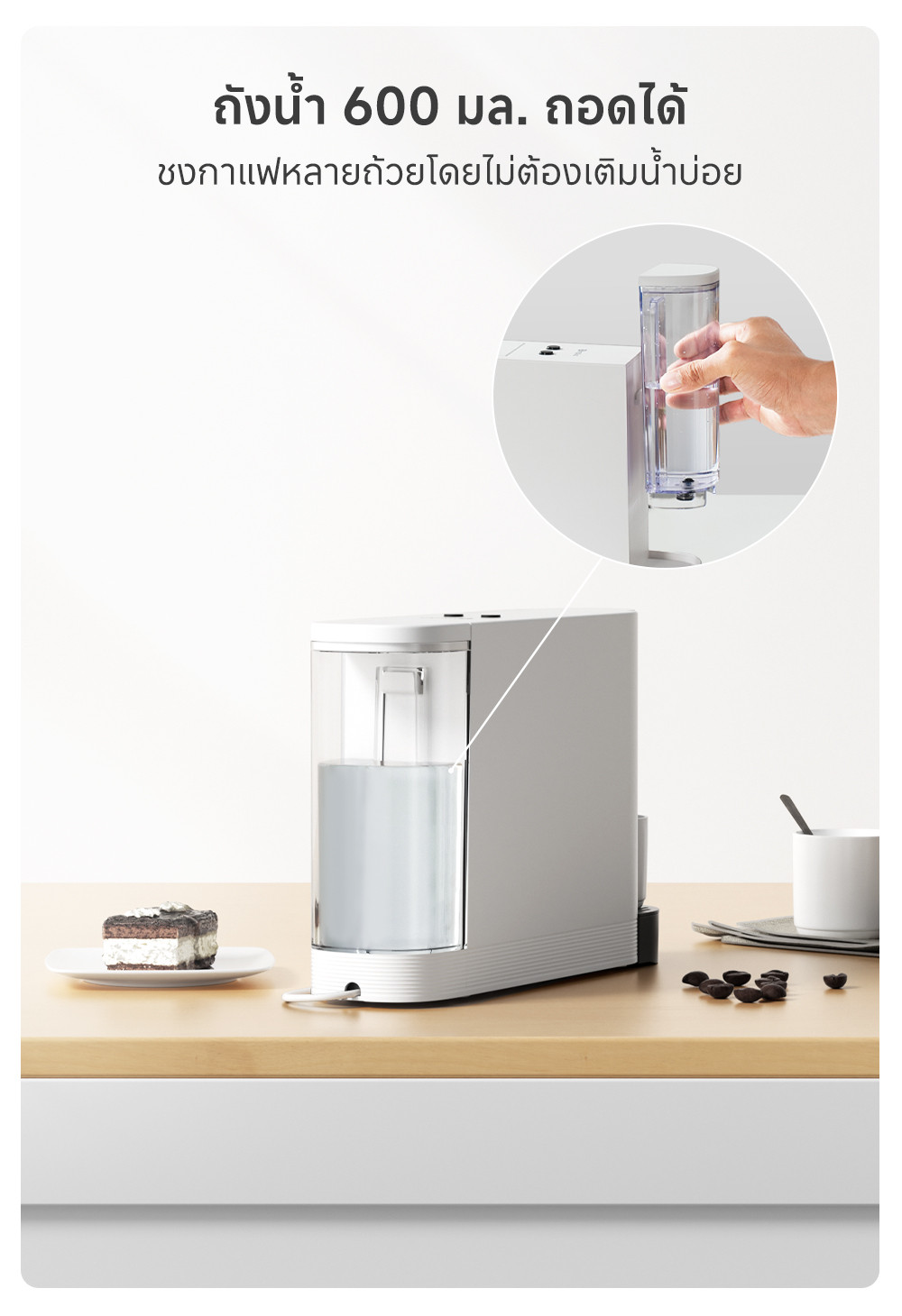 Simplus QuickBrew เครื่องชงกาแฟแคปซูลเครื่องชงกาแฟ 20Bar สกัดแรงดันสูงสํานักงานบ้านขนาดเล็กถ้วย ...