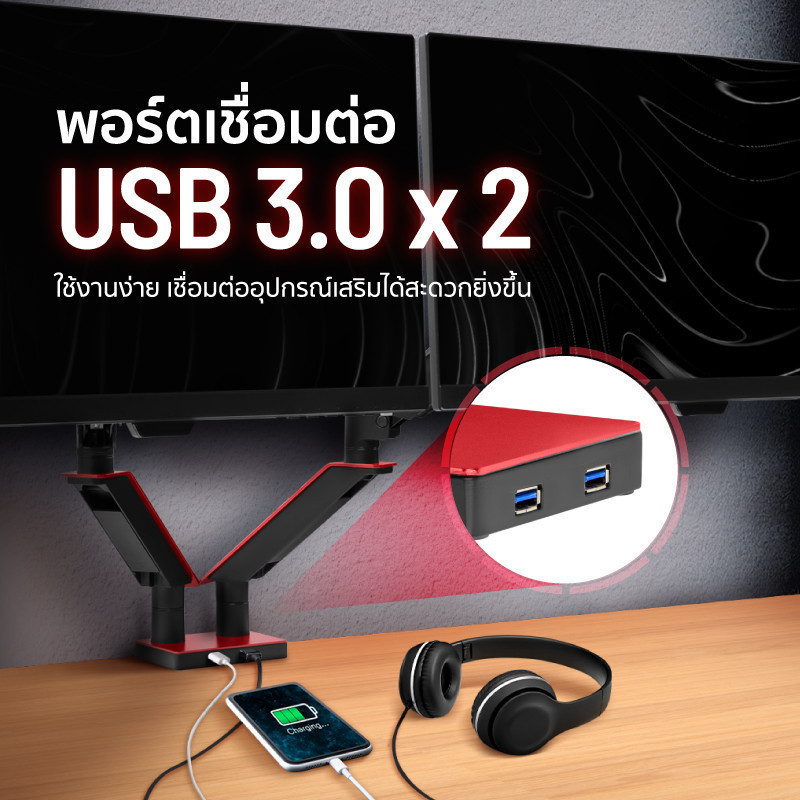 Fennix Monitor Arm รุ่น FN-ARMOR แขนจับจอรองรับจอ 17-35 นิ้ว | รับ ...