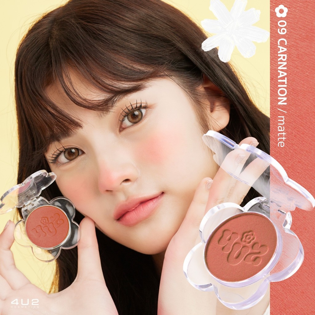 บลัชดอกไม้ 4U2 FLOWER BLUSH - บลัชฝุ่น4u2 เนื้อแมทเนียนนุ่ม ชิมเมอร์ ...