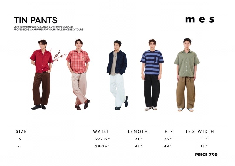 mes.wear ( tin pants ) | Shopee Thailand