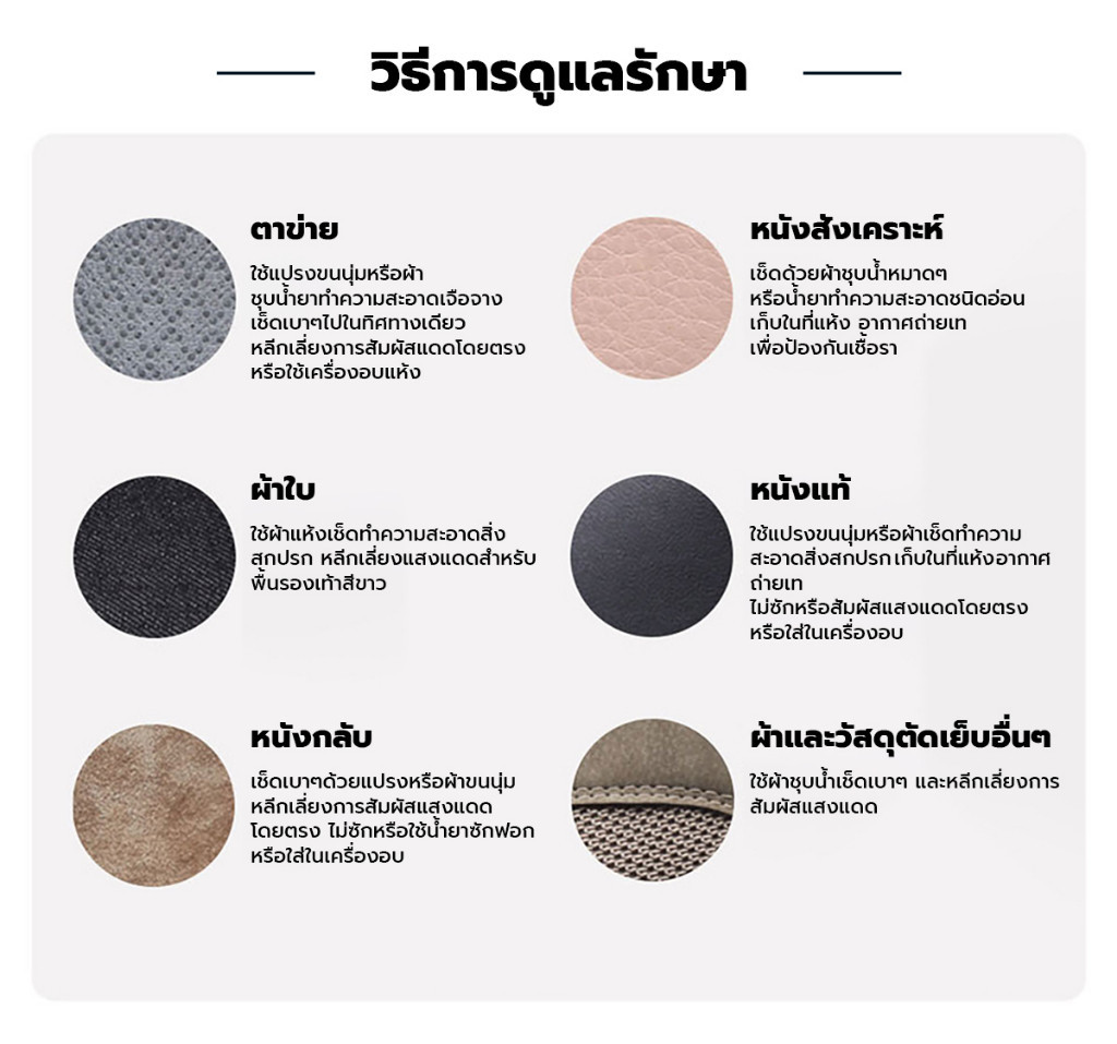 Skechers สเก็ตเชอร์ส รองเท้าผู้ชาย Men SKECHERS Street Koopa Court ...