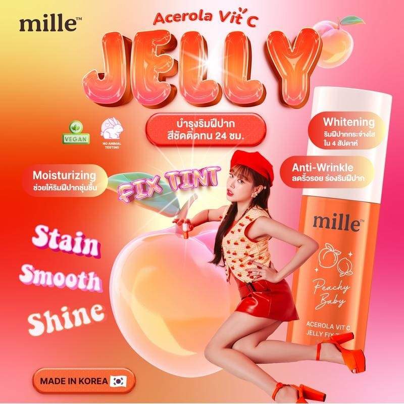 MILLE ACEROLA VIT C JELLY FIX TINT ลิปเจลลี่ทิ้นท์ สีชัด ติดทนริมฝีปาก | Shopee Thailand