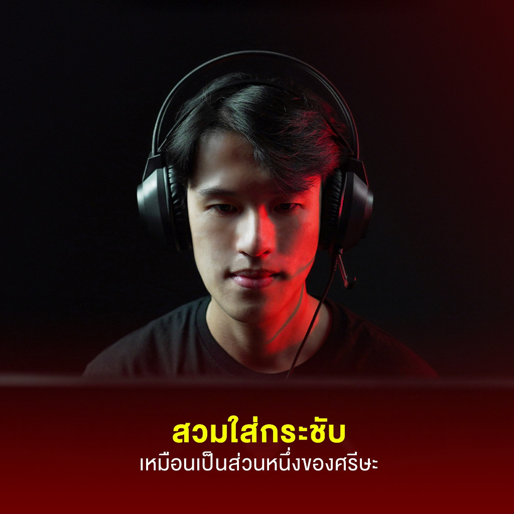 FANTECH รุ่น HG28 หูฟังเกมมิ่ง ระบบ Surround 7.1 หูฟัง Headset Gaming ...