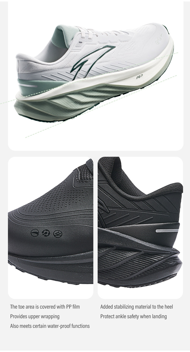 ANTA PG 7 Float 2E Widefoot รองเท้ากีฬาวิ่งและเดินสำหรับเท้ากว้าง นุ่ม ...