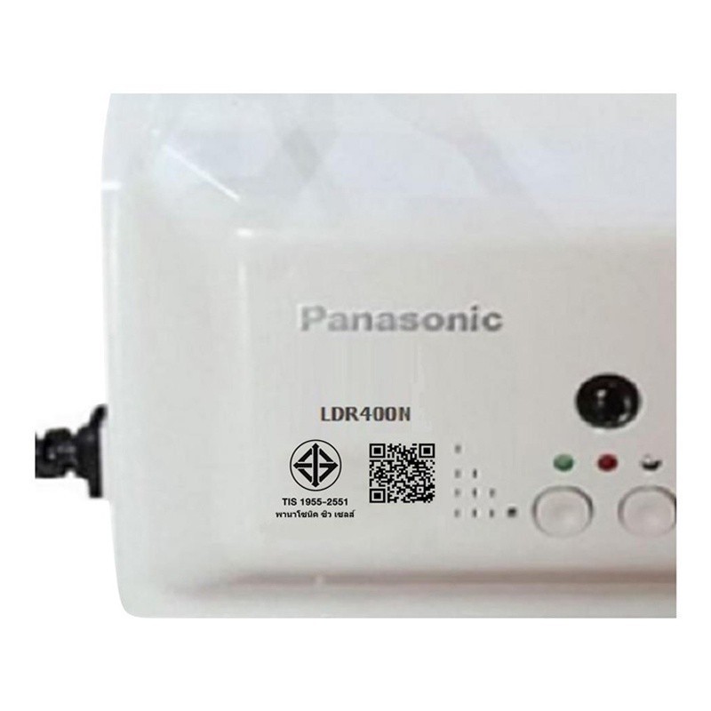 Panasonic Emergency Daylight ไฟฉุกเฉินพานาโซนิค สำรองไฟ 3,10 ชั่วโมง ...